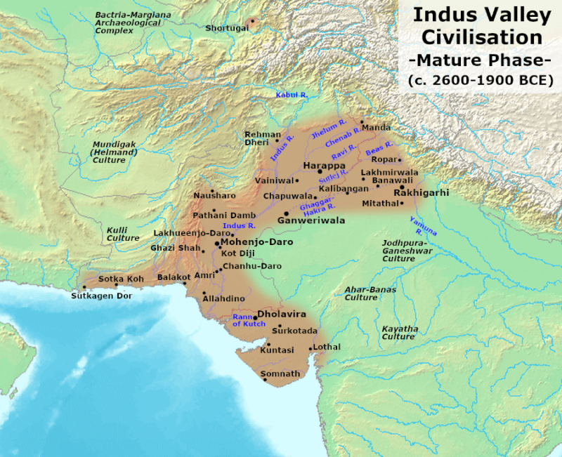 History and Discovery of IVC UPSC Notes | EduRev