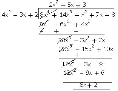 Test: Polynomials (Hard) | 20 Questions MCQ Test