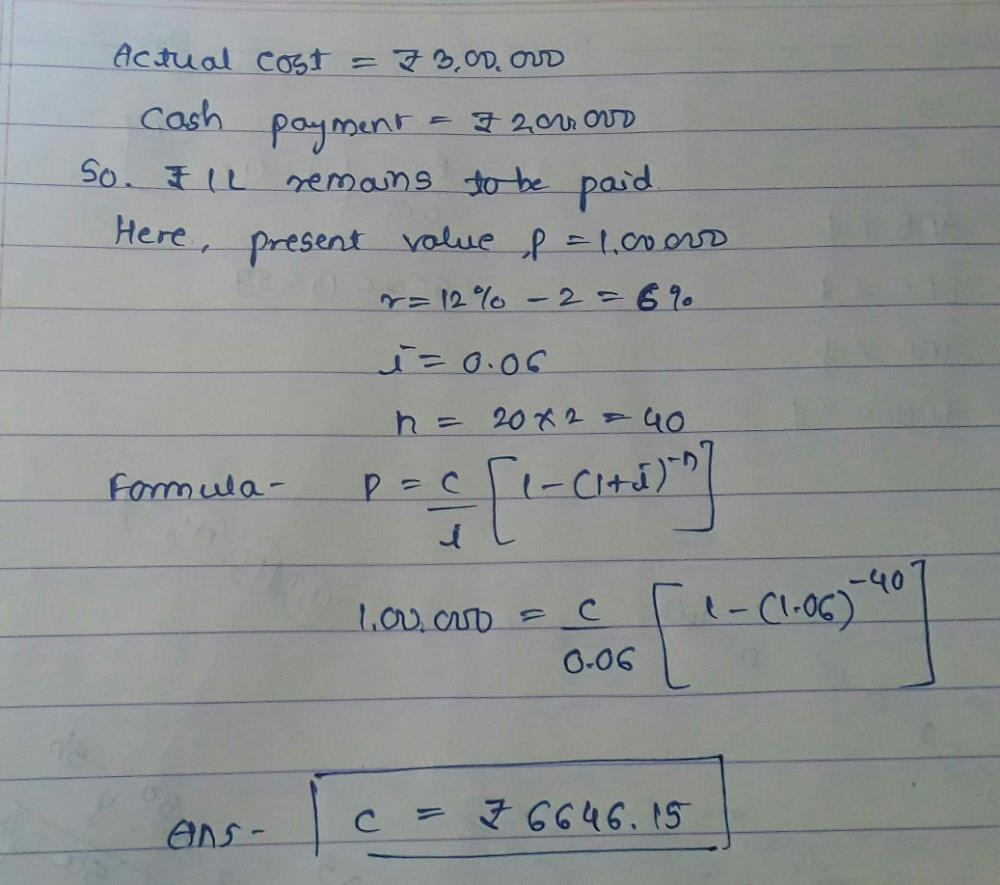 A Man Purchased A House Valued At Rs 300000 He Paid Rs 200000 At The