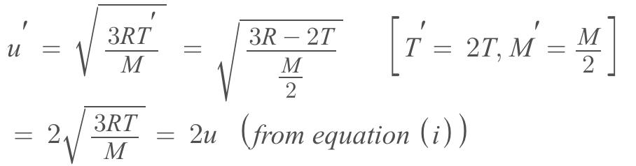 The rms speed of oxygen molecule in a gas is u, If the temperature is ...