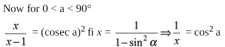 For all real numbers x, except x = 0 and x = 1, the function F is ...