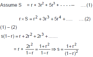 Harmonic Progression - Examples (with Solutions), Algebra, Quantitative ...