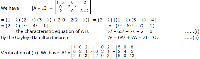 System of Linear Equations - Notes | Study Mathematics (Maths) Class 12 ...